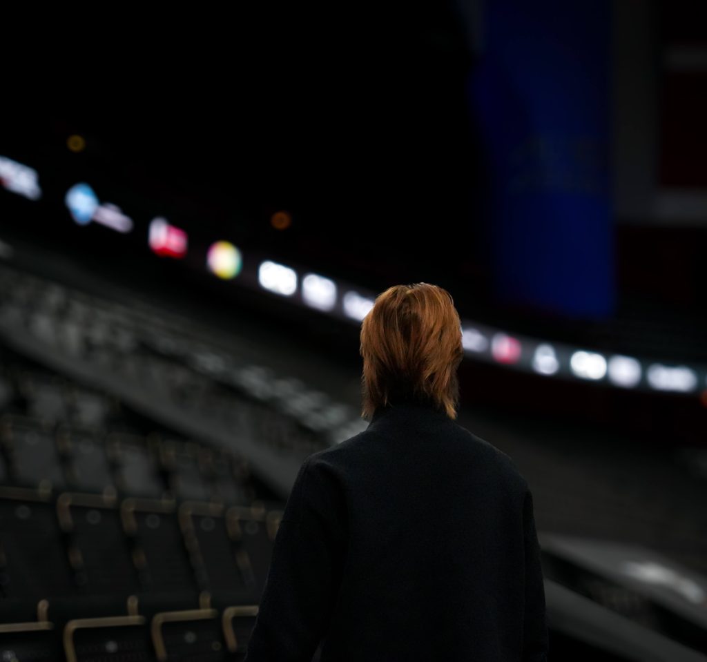 Book arena - Hovet Arena